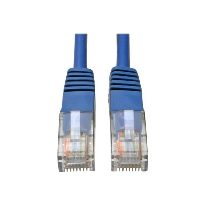 Click here for Tripp Lite Cat5e Patch Cable prices