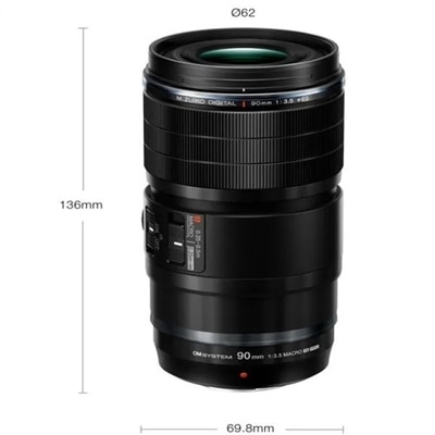 Click here for M.Zuiko Digital ED 90mm F3.5 Macro IS PRO prices