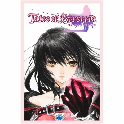 Click here for Download Xbox Series X|S Tales of Berseria Remaste... prices