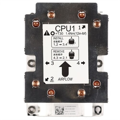 Click here for Dell CPU Heatsink Assembly with Fan prices